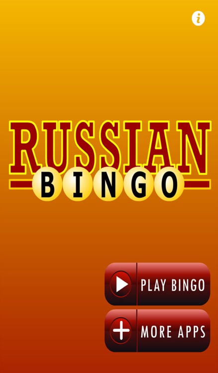 Learn Russian with Bingo by Christian Liang