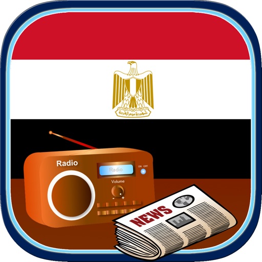 Egypt Radio and Newspaper by Tarequl Hasan
