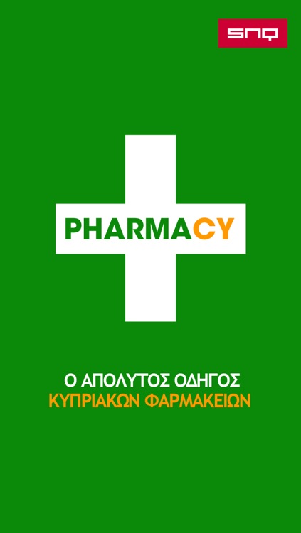 Cyprus Pharmacies Guide by Netquest