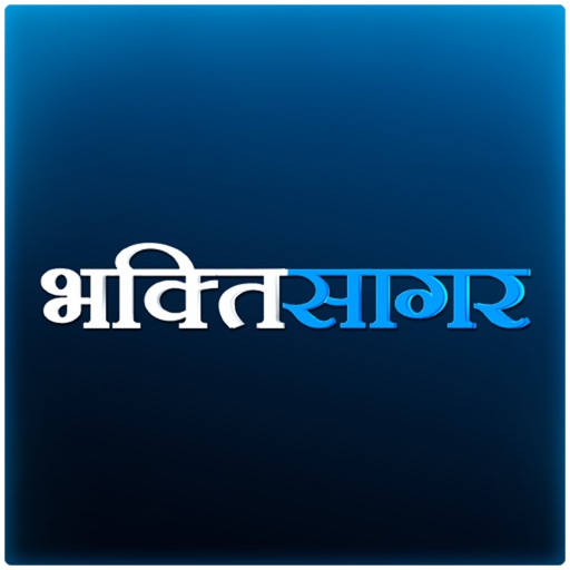 Bhakti Sagar Tv by Pioneer Channel Factory Private Limited