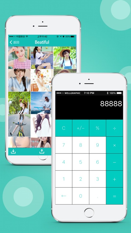 HiCalculator - A Private Album Disguised as Calculator by cai xiuzhu