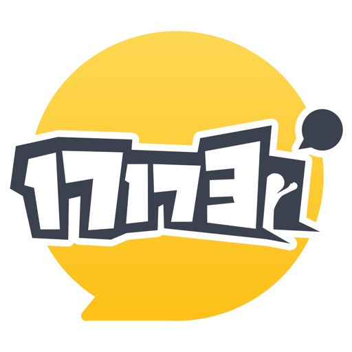 17173-最热门的游戏资讯、游戏攻略和游戏视频平台 by weijie sheng