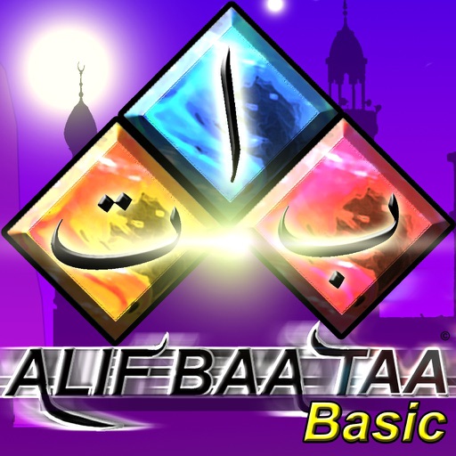 Alif Baa Taa Alphabet by Blackcube Productions Ltd