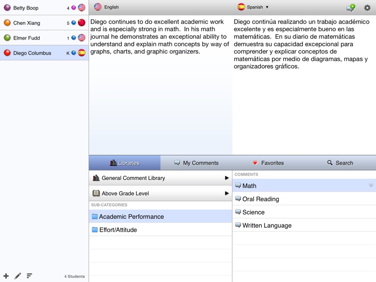 Report Card Comments by ClearVision Apps