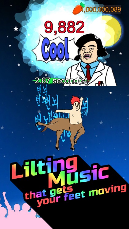 Karma Ball Z by Magic Cube