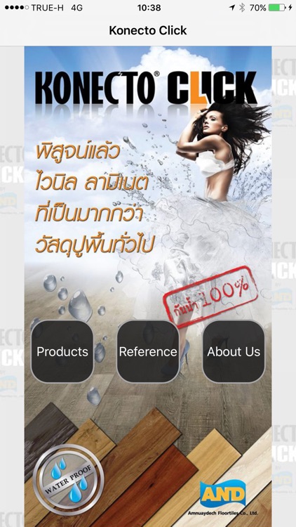 Konecto Click by kitcha