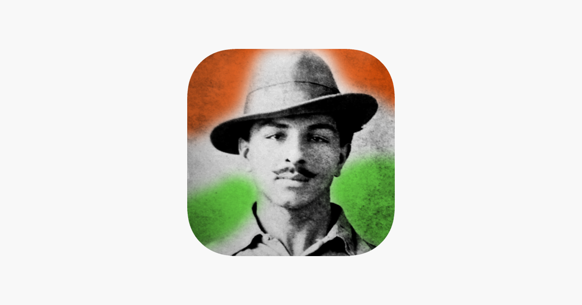 ‎Jail Diary of Shaheed Bhagat Singh on the App Store
