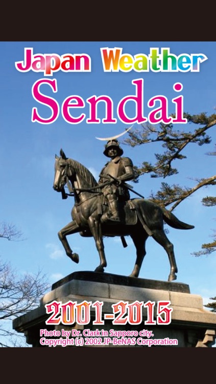 Sendai i weather by JP-BeNAS Corporation