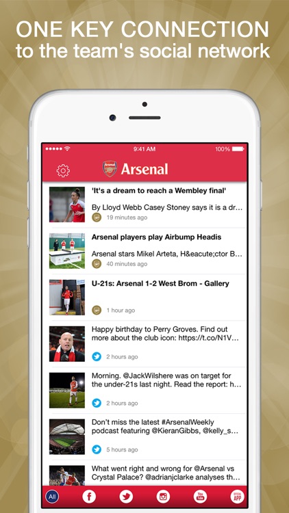 Official Arsenal FC Keyboard by KIBO Mobile Tech LTD