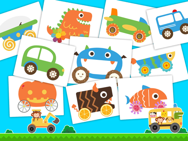 【iOS APP】Labo Car Designer(3+) 汽車設計師 | Dr.愛瘋 APP Navi