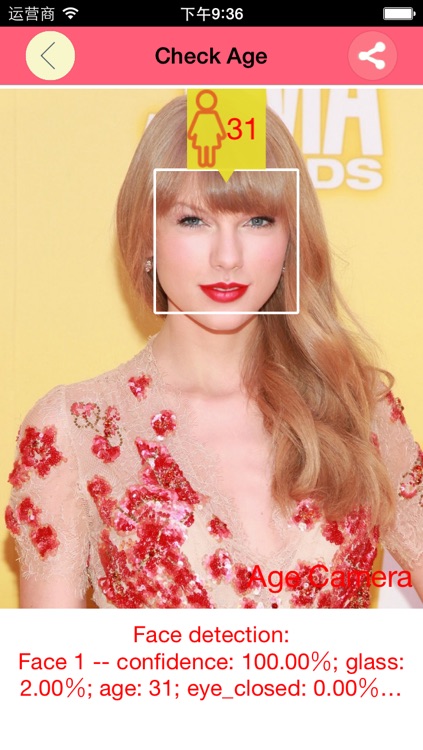 Age Camera-how old are you? by Hong Zhao