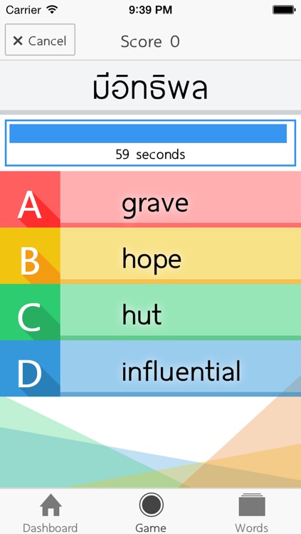 Wordzee by EightyNine Studio