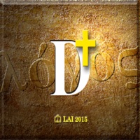 Alkitab Digital + PC 버전: 무료 다운로드 - Windows 10,8,7 [한국어 앱]