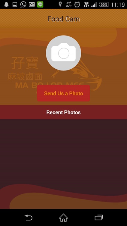 Ma Bo Lor Mee @ ABC Brickworks by Navsix Management Pte Ltd