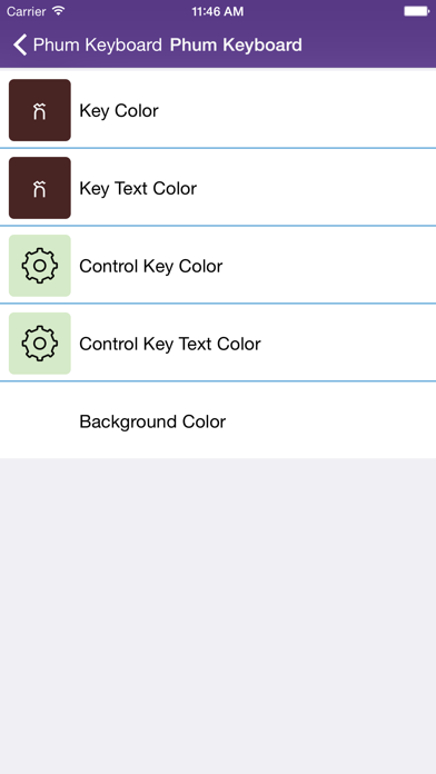 Phum Keyboard for PC - Windows 7,8,10,11