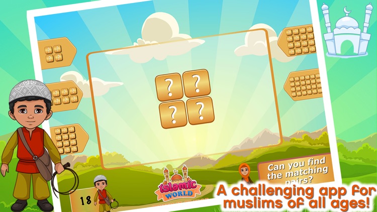 Islamic World - Match It! Games Edition Islamic Matching Pairs by ...