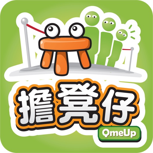 QmeUp by Appchitect Limited