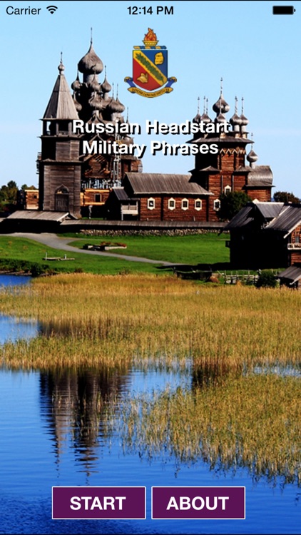 Headstart2 Russian Military Phrases by Defense Language Institute ...