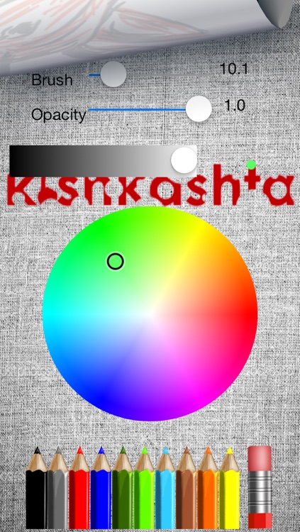 KishKashta - Fun Draw by Harel Avikasis