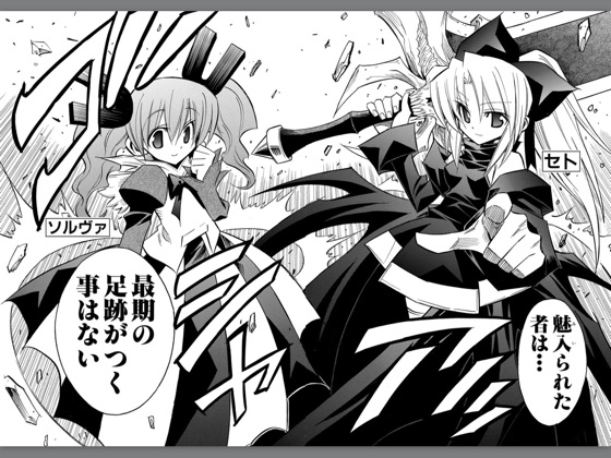 ‎Apple BooksでNEEDLESS 4を読む