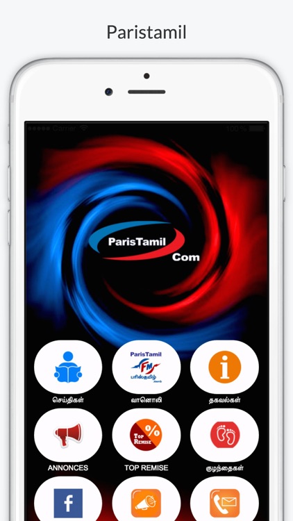 Paristamil by hayat jimmy