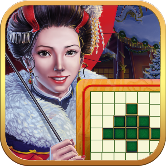 ‎Christmas Nonograms Free on the Mac App Store