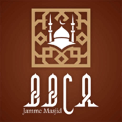 BBCA Jamme Masjid by RNATOUCH
