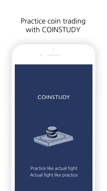 COINSTUDY-Coin mock investment by daesung wee