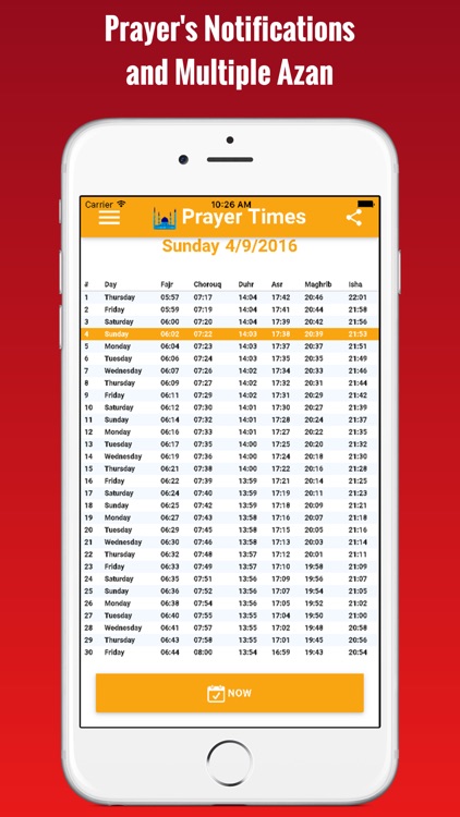 Kuwait Prayer Times - اوقات الصلاة في الكويت by Moncef laawad
