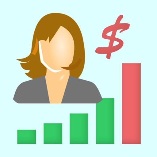 Invoicing Lady - Mini Invoicing by Hongshee Software