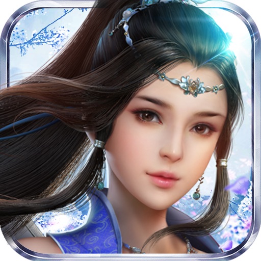 逍遥神域-凡人苦行，修道成仙 by shujun tang