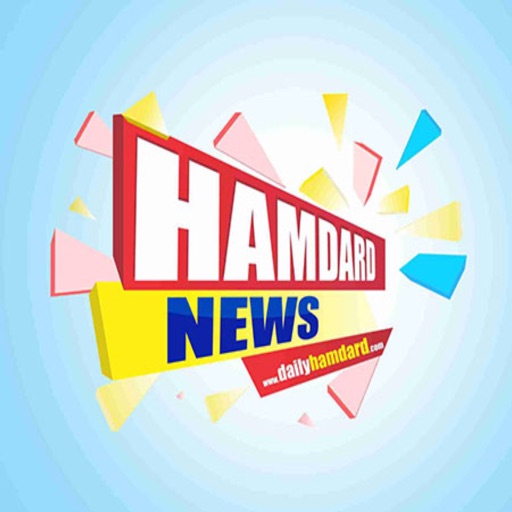 Hamdard News and Media by Rajeev Puri