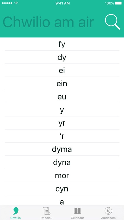 Ap Treiglo by University of Wales Trinity Saint David