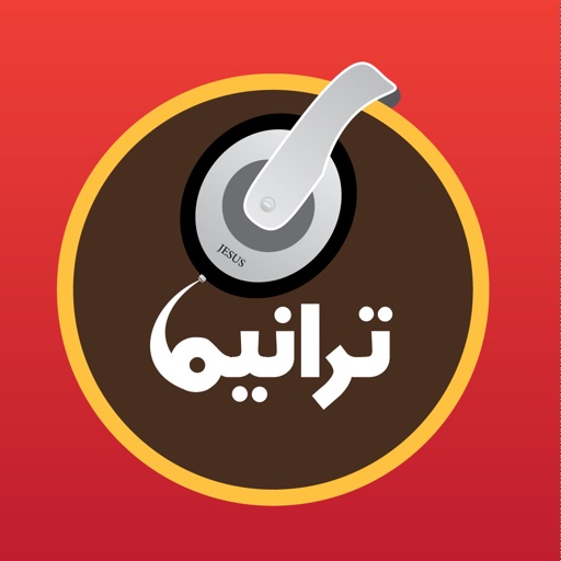 Taraneem by Ministries Network