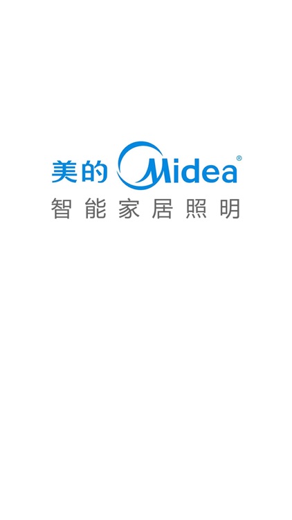 Midea smart lighting by 江西美的贵雅照明有限公司