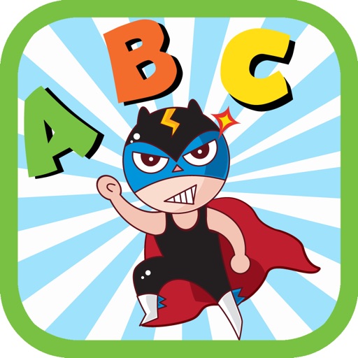 Super ABC by Cheng Qi