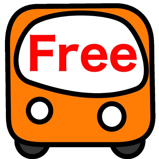 Defence Shuttle Bus - Canberra (Free) by Adam Birch