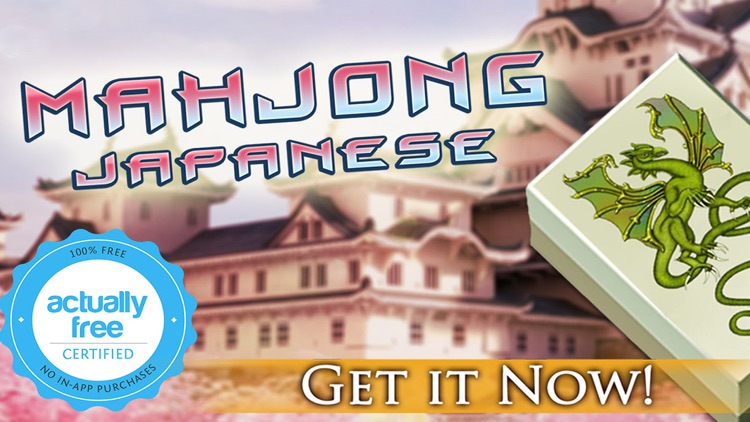 Mahjong Japanese Solitaire Free Gold Version by Julian Currie