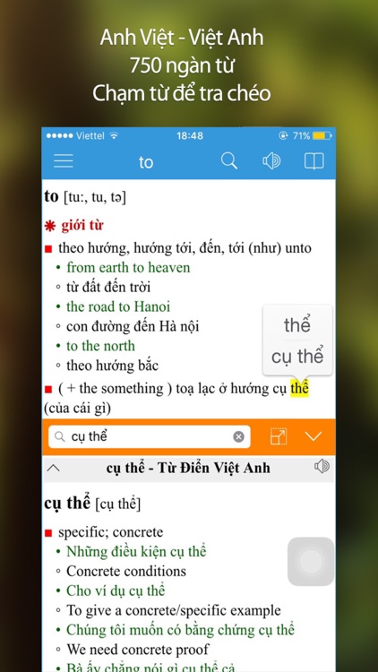 Vietnamese English Dictionary Pro & Translator by Xung Le