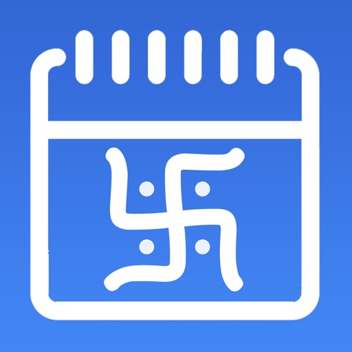 Hindu Calendar Free By Himanshu Shah