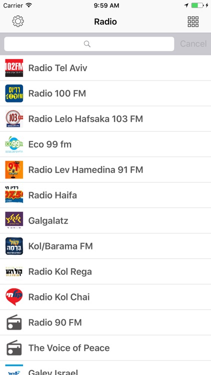 Online Radio FM Israel by Le Hung