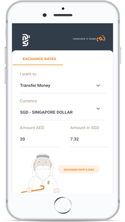 Lari Exchange Mobile App by Lari Exchange