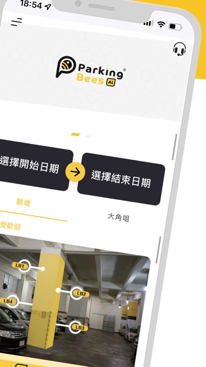 Ai Parking Bees by Innpression Limited