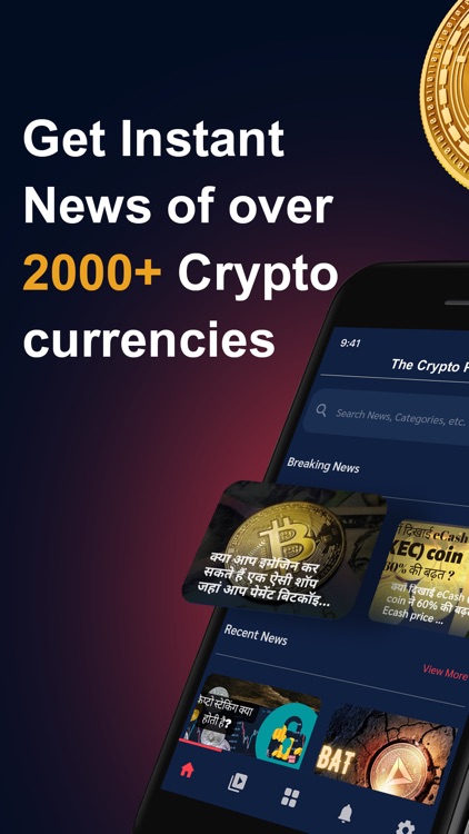 The CryptoPedia by Shivam Singh