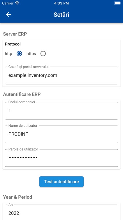 EMSYS Inventory by PRODINF SOFTWARE