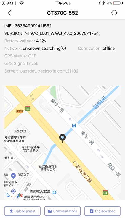 JIMI IoT Lab by ShenZhen Jimi IoT Co.,Ltd