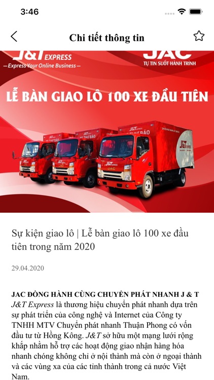 O TO JAC VN by 安徽江淮汽车股份有限公司