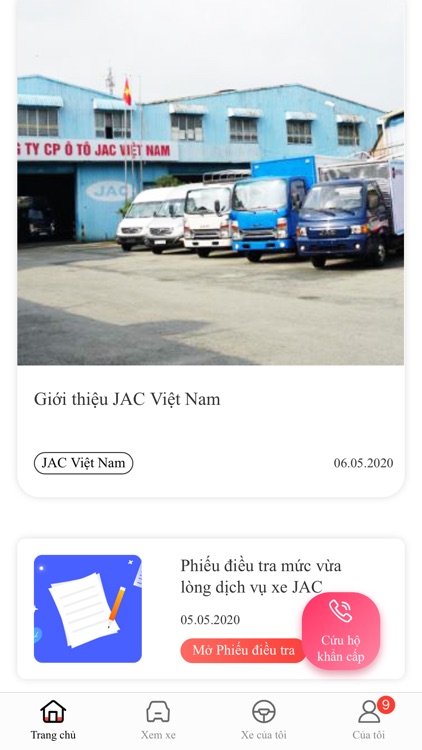 O TO JAC VN by 安徽江淮汽车股份有限公司