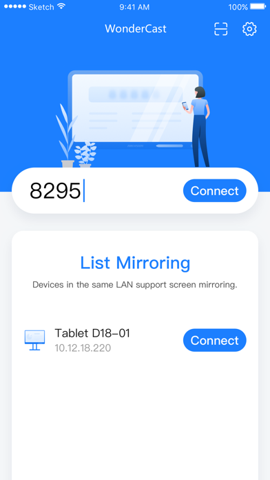 Hikvision WonderCast for PC - Windows 7,8,10,11
