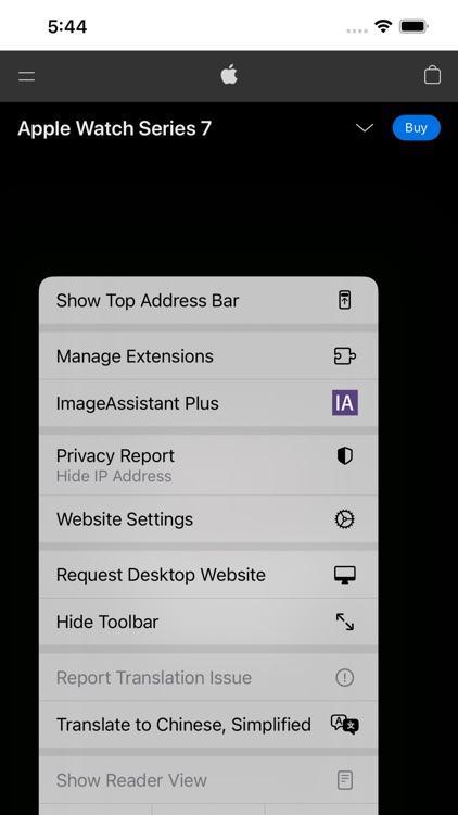 ImageAssistant Plus by 健荣 刘